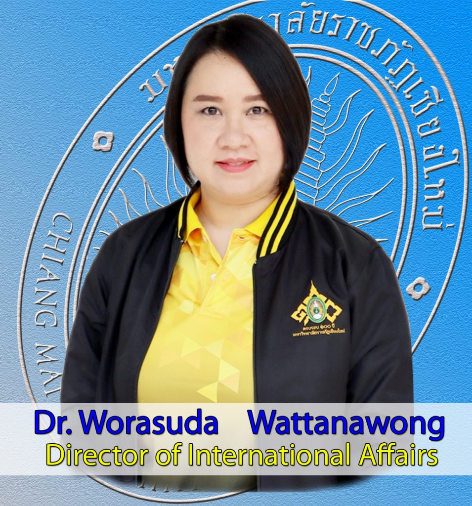 ผู้บริหาร บุคลากร