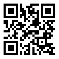 Neo Plus Application