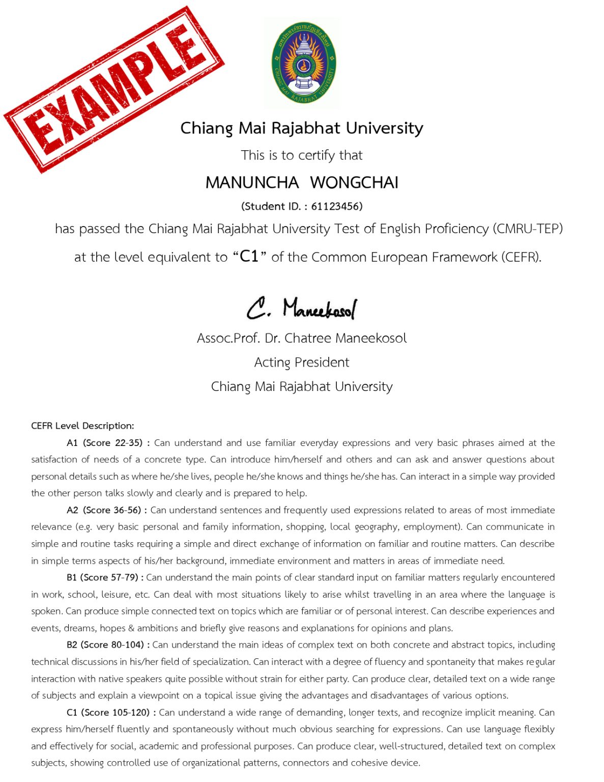 ลงทะเบียนขอรับวุฒิบัตร CMRU-TEP ปีการศึกษา 2565